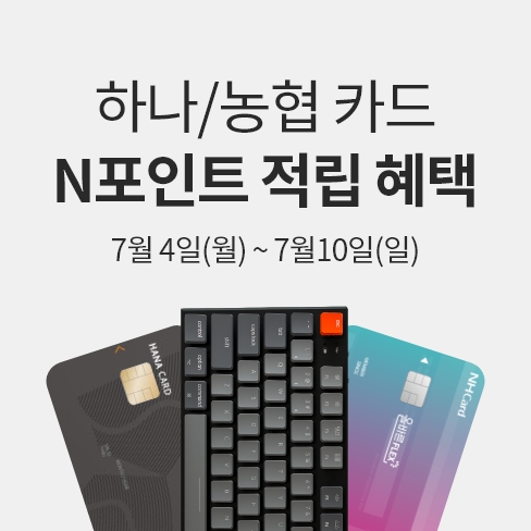 K3 Retro – 키크론 Keychron